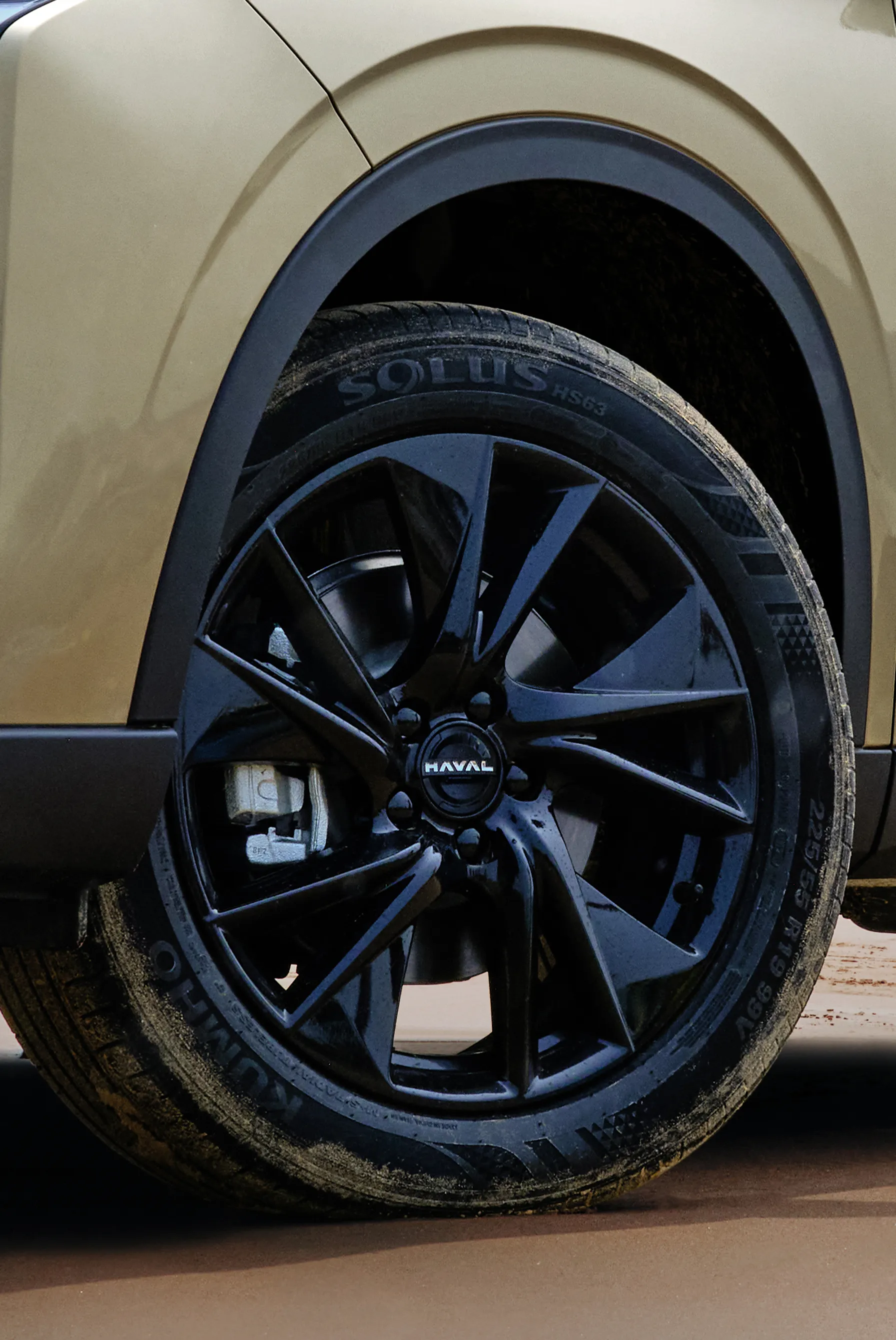 GWM Pakistan - Premium SUVs